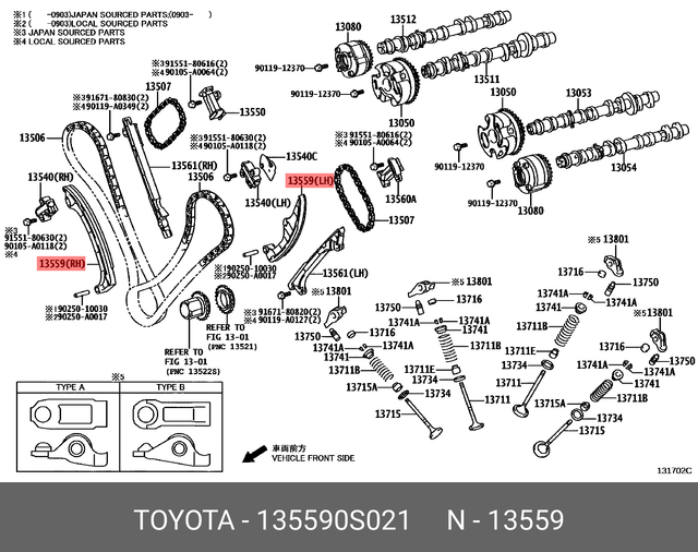 Genuine OE tensioner rail 135590S021 for TOYOTA 13559-0S021 online ...