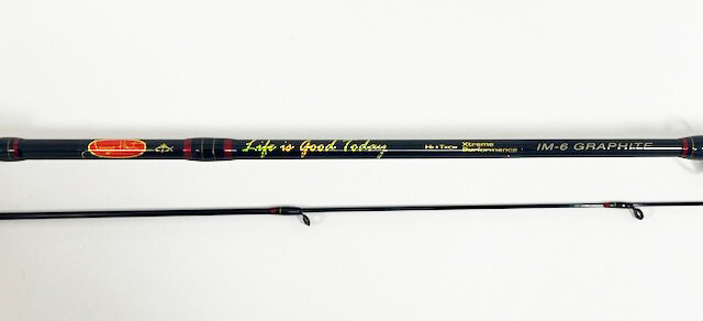 JIMMY HOUSTON 7' ULTRALIGHT EXTREMELY SENSITIVE TROUT, CRAPPIE SPINNING ...