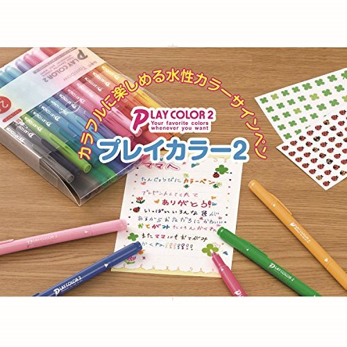 Tombow Pencil aqueous pen play color 2 24 colors GCB-012 from JAPAN ...