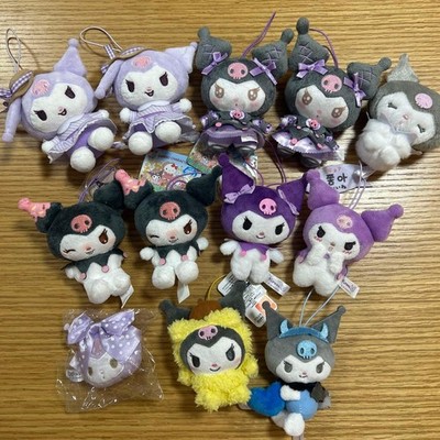 Sanrio Kuromi Mascot Keychain Set of 12 Official Licensed Character ...
