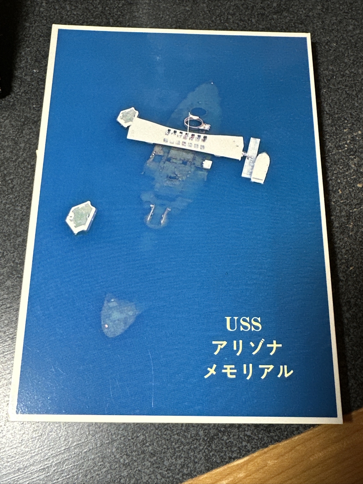 Ariel Ansicht der USS Arizona Memorial Postkarte | eBay.de