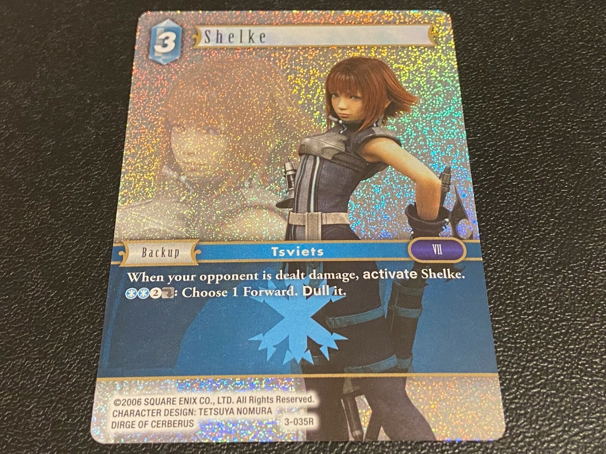 Dirge Of Cerberus Shelke