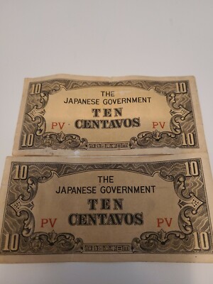 JAPANESE GOVERNMENT 10 TEN CENTAVOS BILL CURRENCY FOREIGN PAPER MONEY ...