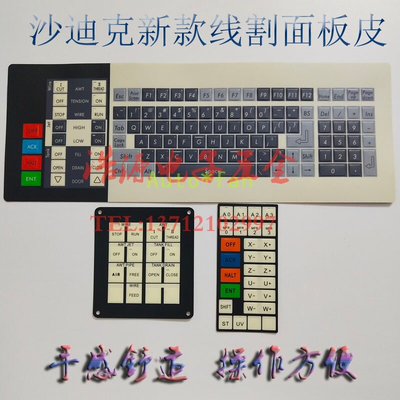 1pcs Sadik new wire cutting AG400L, AQ400L, AQ360LXS operation panel ...