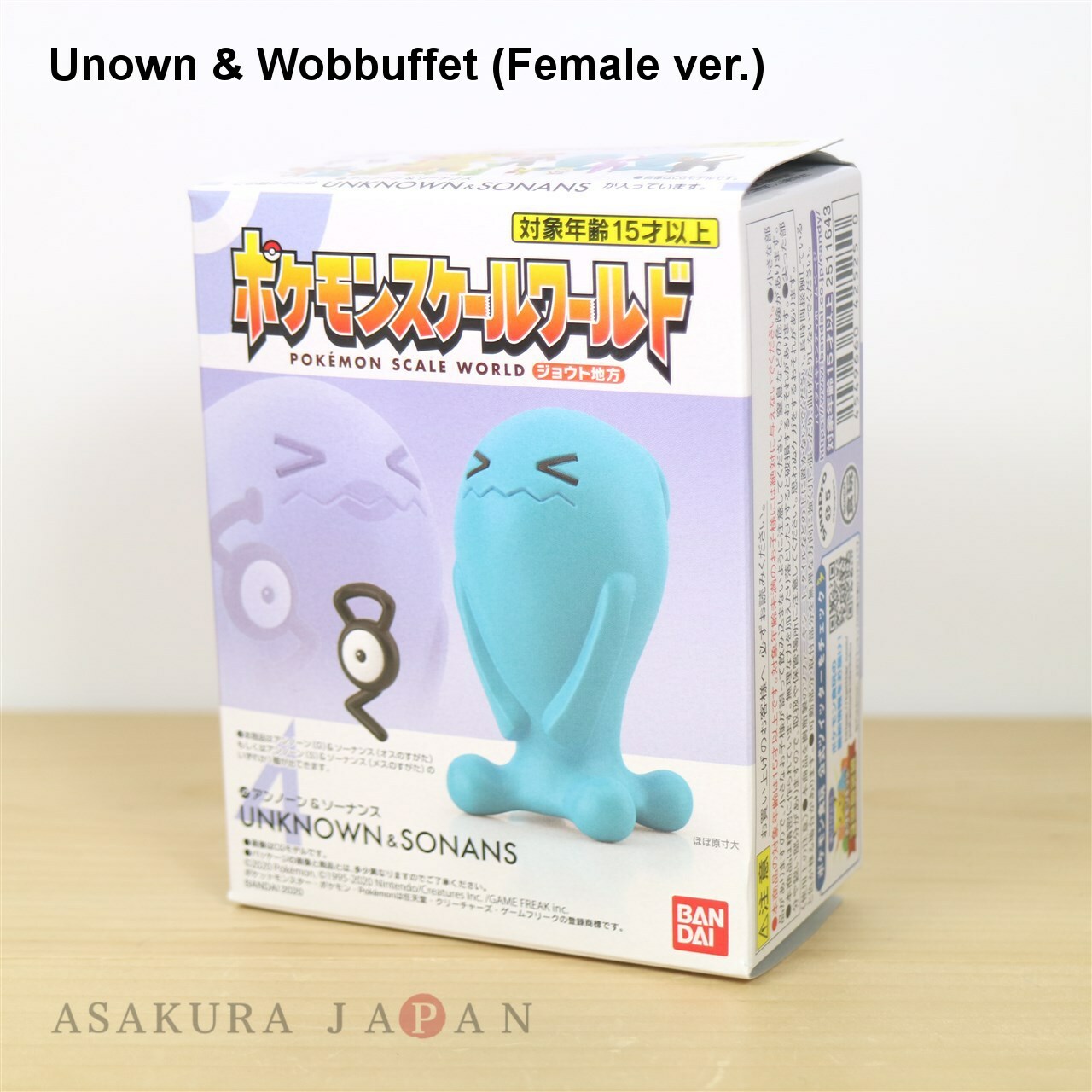 BANDAI POKEMON SCALE WORLD Johto edition "Unown & Wobbuffet (Female)" 1 ...