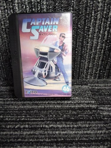 Taito Captain Saber Fc Software EYR45 | eBay