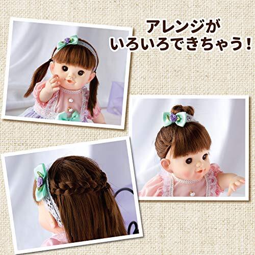 People I'll make you cute, long hair Popo-chan with mini hair comb and ...