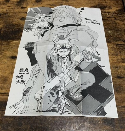 Kazue Kato Illustration/Blue Exorcist #PC2UUI | eBay