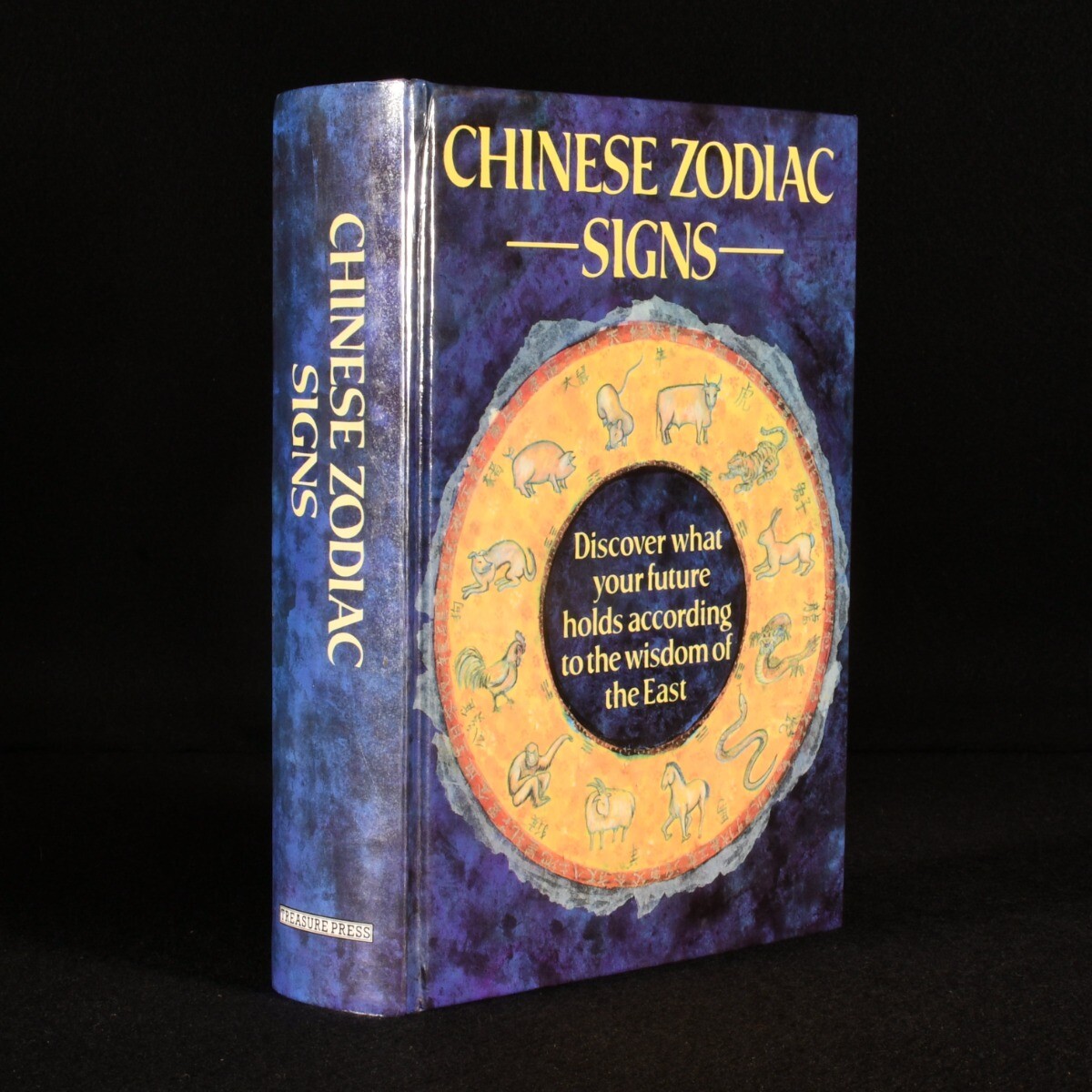 What is 1991 in chinese zodiac 60 photos - Youhoroscope.com