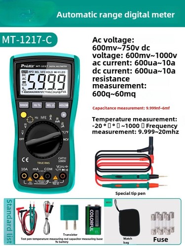 Digital Multimeter MT-1217 Auto-Ranging Anti-Burn-in Digital Display ...