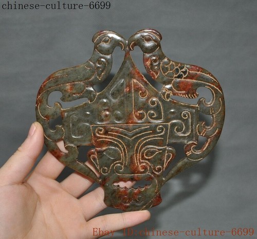 5" China Han Dynasty hetian old jade carved bird Feng Shui sacrifice ...