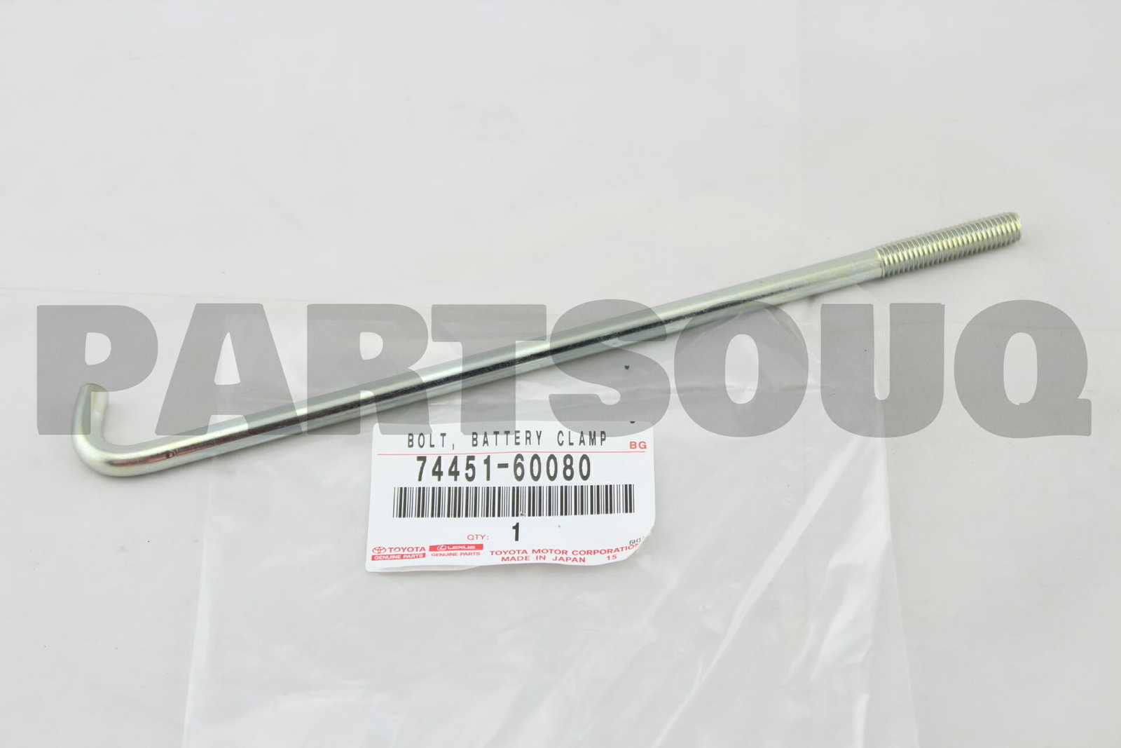 7445160080 Genuine Toyota BOLT, BATTERY CLAMP 74451-60080 | eBay