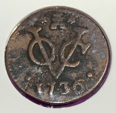 Byzantine - Voc Duit Colonial