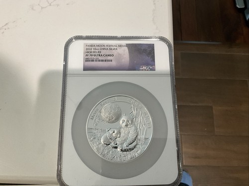 2016Z 10oz CHINA PANDA - MOON FESTIVAL SILVER NGC PR70DCAM | eBay