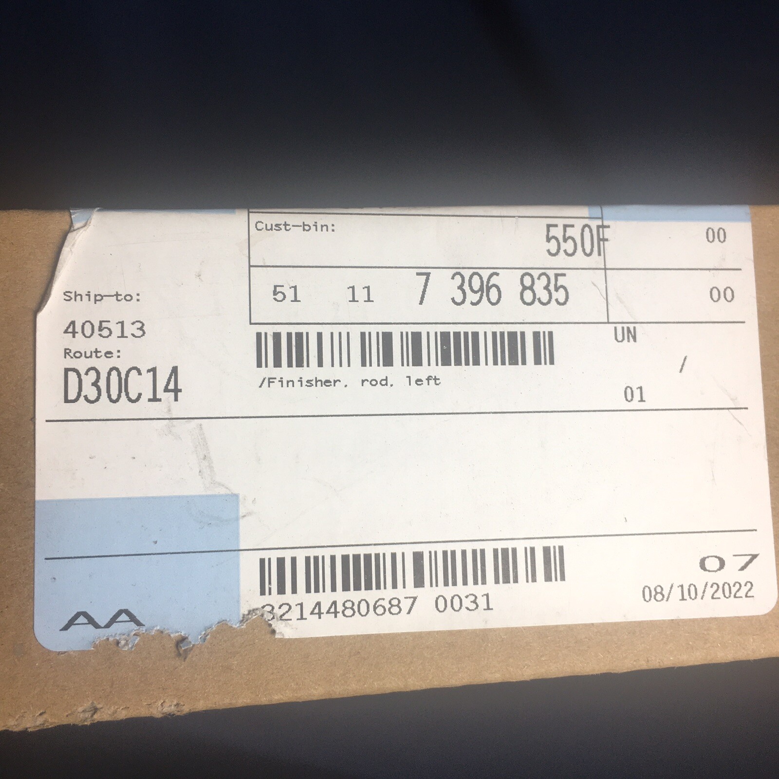 BMW F30 F31 Front Bumper Air Inlet Finisher Left Driver Side ...