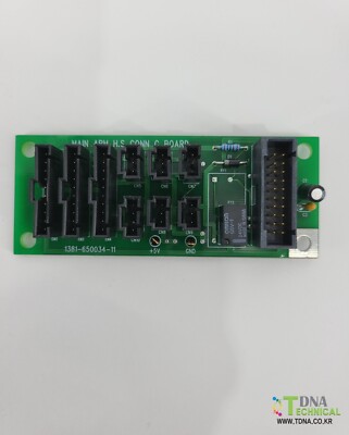 *NEW*Alternative MAIN ARM H.S CONN C BOARD 1381-650034-11 TEL MARK7/8 ...