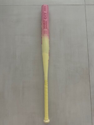Easton Ghost Unlimited Pink Lemonade Limited Edition Fastpitch Bat 2025 ...
