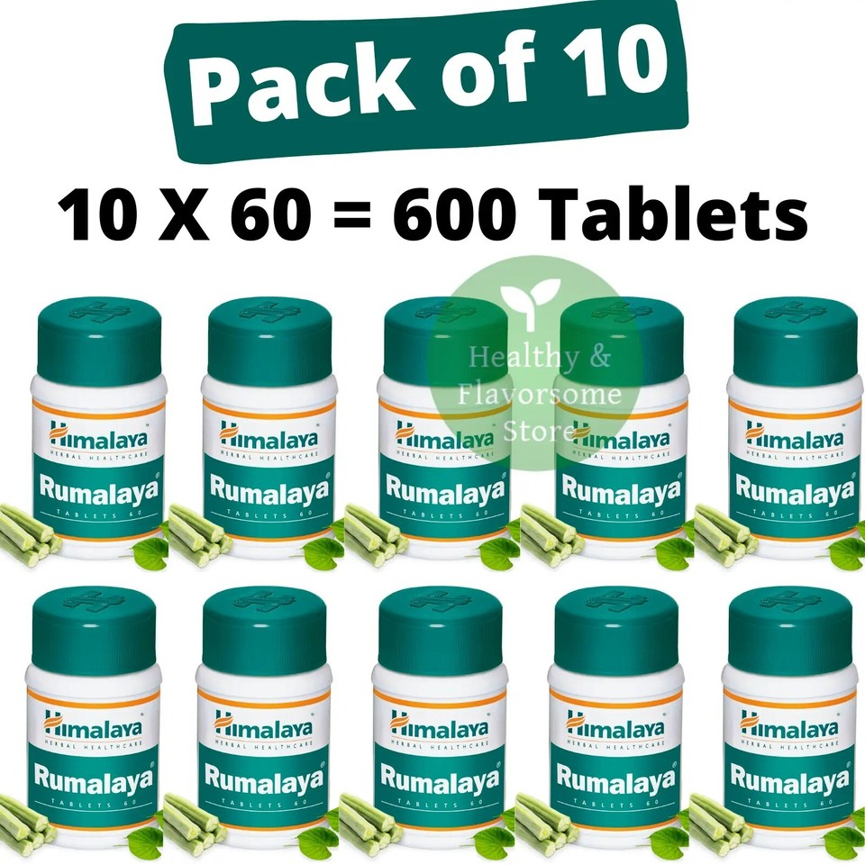 HIMALAYA WELLNESS ALL TYPES OF PILLS PACK OF 10 BOTTLES | eBay