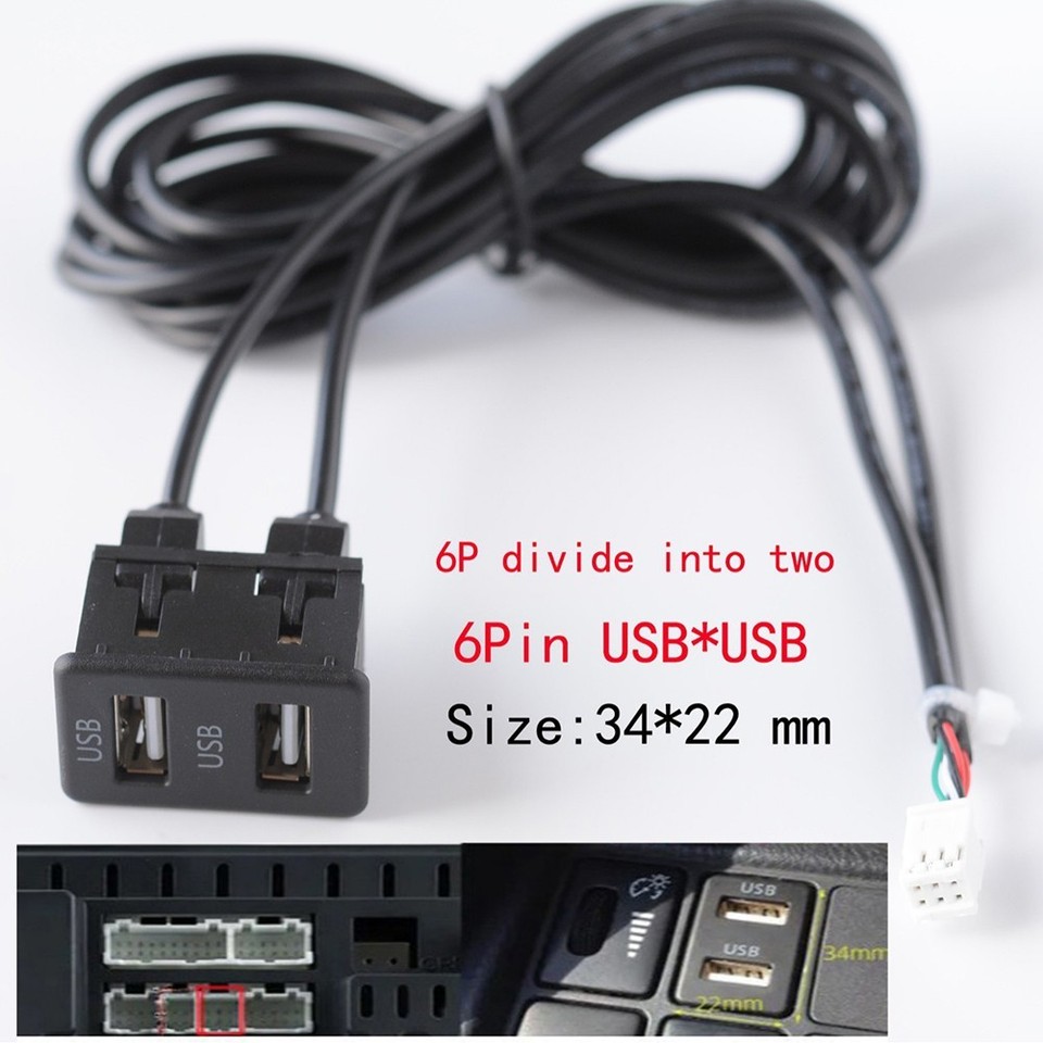 Car Navigation System 6 Pin to USB Audio Input Dual USB Port Panel ...