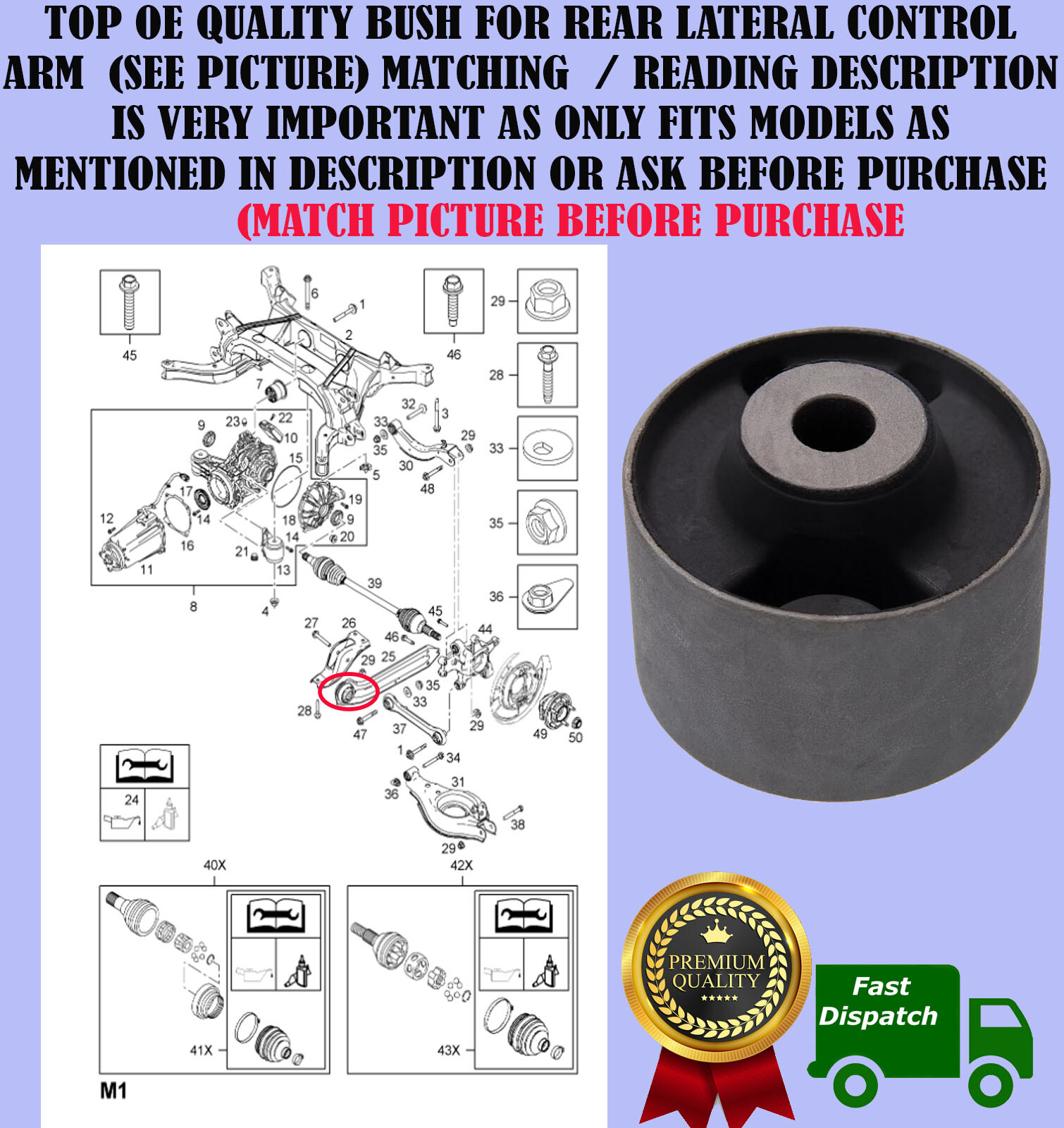 FOR VAUXHALL OPEL ANTARA CAPTIVA 06-15 REAR SUSPENSION TRAILING CONTROL ...