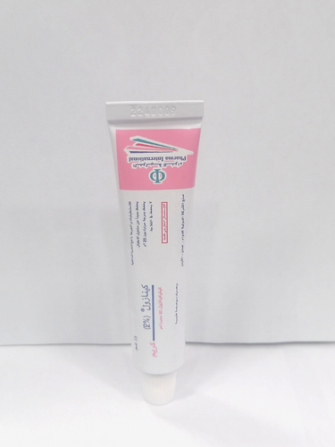 Kenazole 2%- Antifungal Cream – Fast Relief for Fungal Skin Infections ...