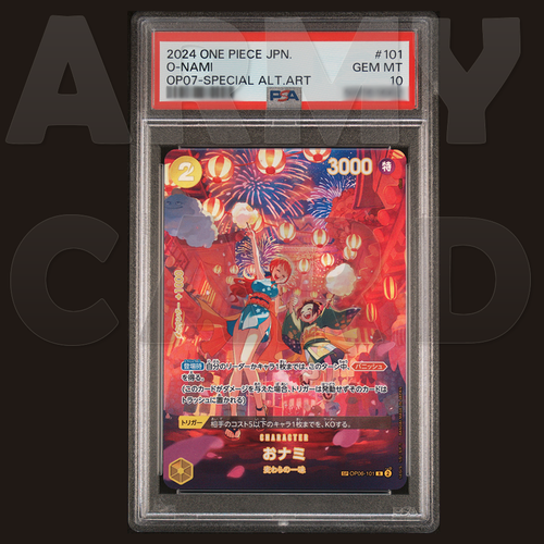 PSA 10 O-Nami SP OP07 OP06-101 500 Years In The Future 2024 ONE PIECE Card JAPAN | eBay
