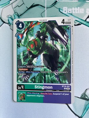 Stingmon BT16-041 U Digimon CCG | Beginning Observer NM | eBay
