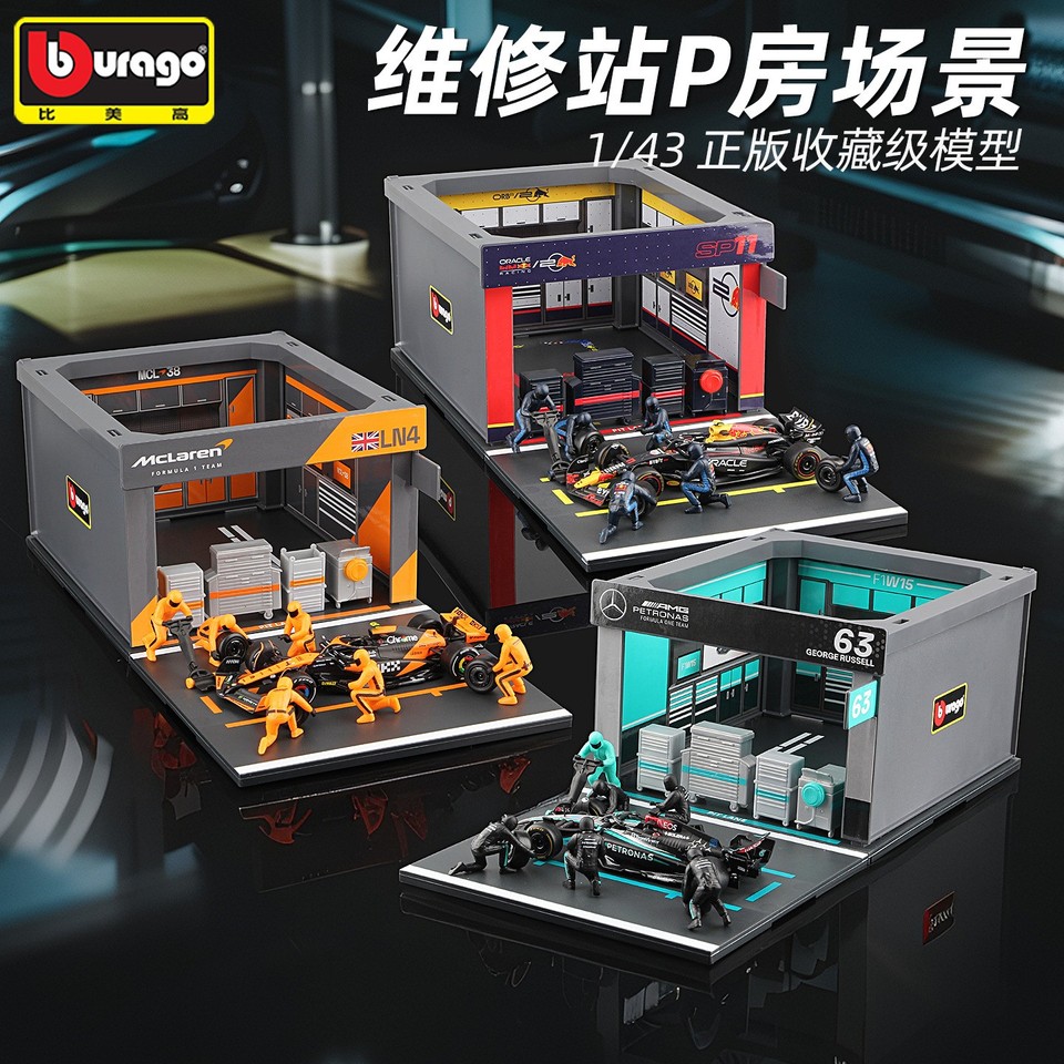 Burago McLAREN 1:43 F1 MCL38 No.81 Pit Stop Scene Model Set - F1 Cars ...