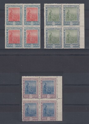 ARGENTINA 1912-13 AGRICULTURE Sc 201-204 KEY VALUES BLOCKS OF 4 MINT ...