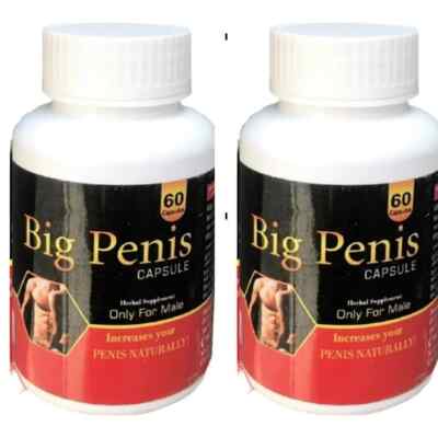 1 BEST-MALE ENLARGER THICKER LONGER BIGGER 4" GROWTH ENLARGEMENT 120 ...