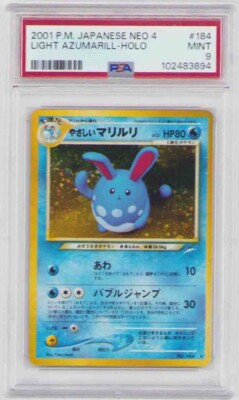 LIGHT AZUMARILL JPN HOLO #184 POKEMON NEO 4 SWIRL! PSA #102483894 MINT ...