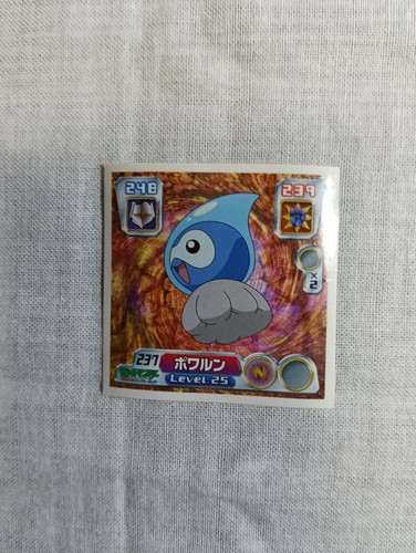 Amada Pokemon Japanese Hyper Sticker Collection Nintendo B915 | eBay