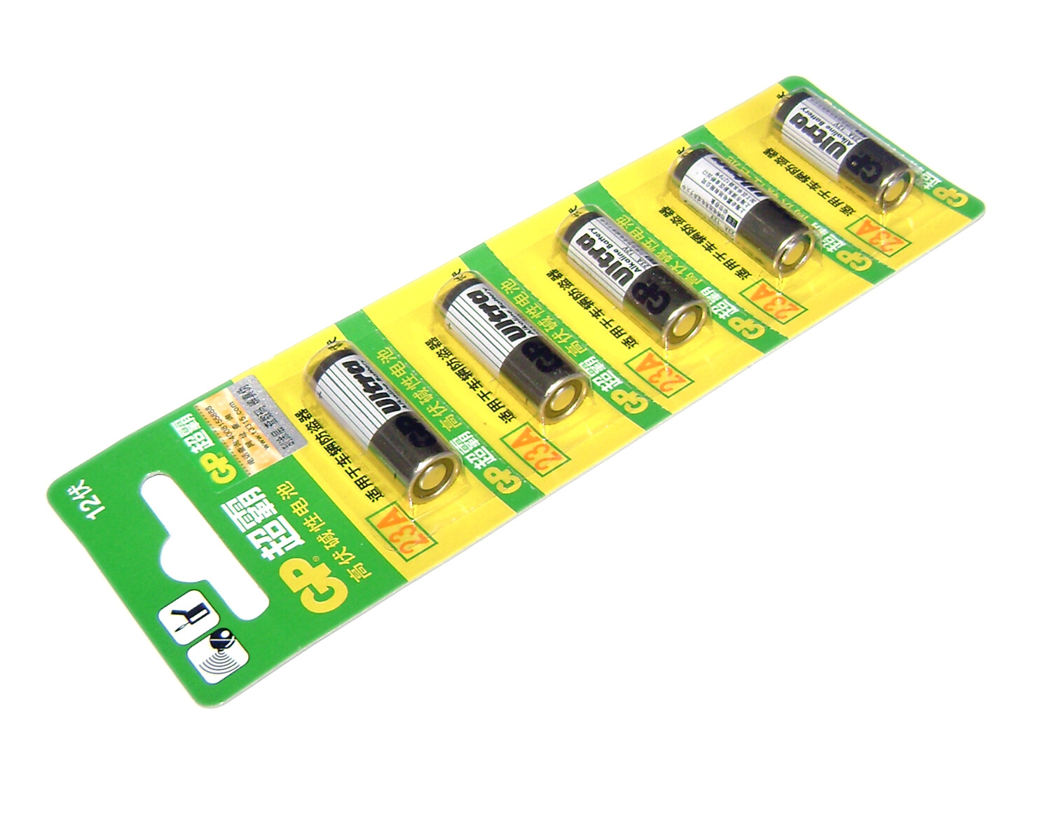 5Pcs GP 12V 23A Super Alkaline Battery for Car Alarm-Remote 23AE MN21 ...