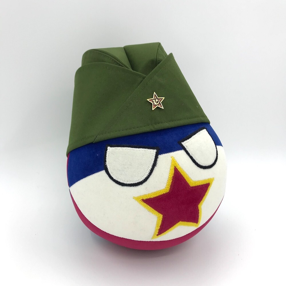 8'' Polandball Dango Jugoslavia Ball Plush Doll Countryball Toy Pillow ...