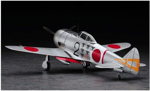 Hasegawa 1/32 Japanese Army Nakajima Ki44 II Hei SHOKI Plastic Model ...