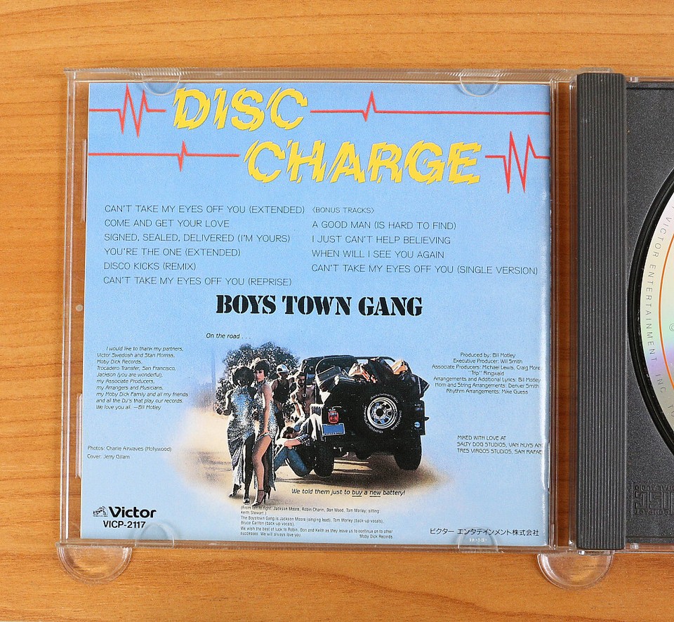 Boys Town Gang - Disc Charge CD (Japan 1995 Victor) VICP-2117 | eBay