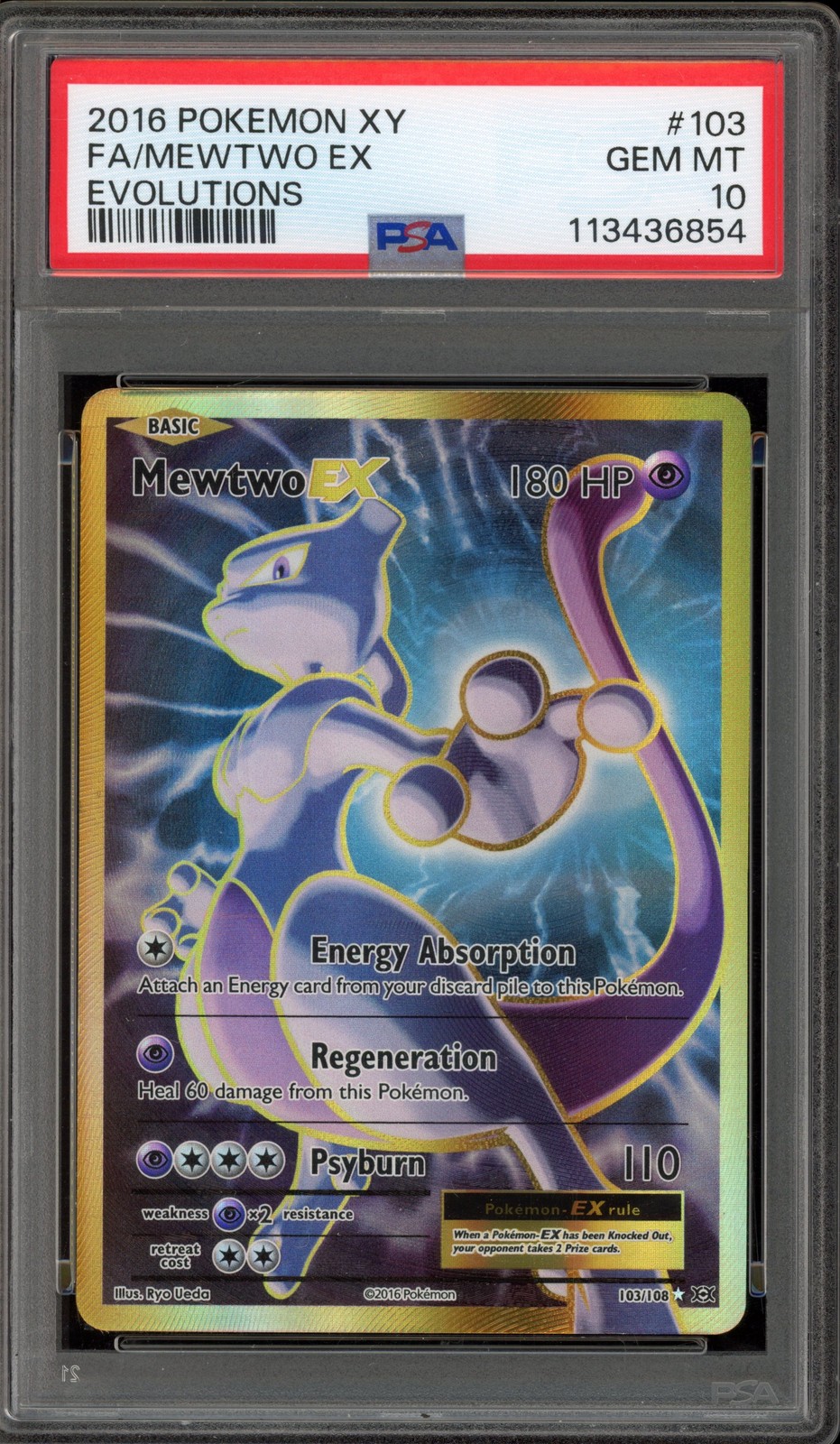 Mewtwo ex 2016 XY: Evolutions #103/108 Holo (Full Art) Price Guide ...