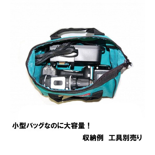 Portable Turquoise Tool Box for Makita Power Tools Contractor Bag 10 ...