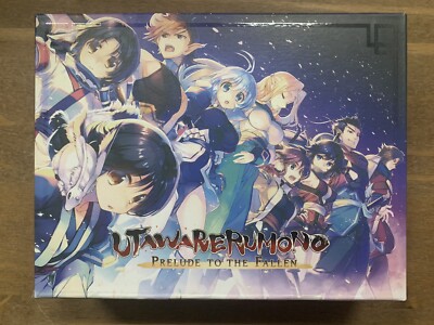 Utawarerumono: Prelude to the Fallen Limited Edition PS4 REGION FREE | eBay