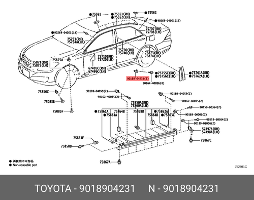 Genuine OE grommet screw, 9018904231 for TOYOTA 90189-04231 | eBay.de