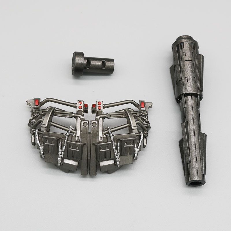 New Chest Armor Barrel Parts Cannon Weapon Upgrade Kit For Yolopark AMK ...