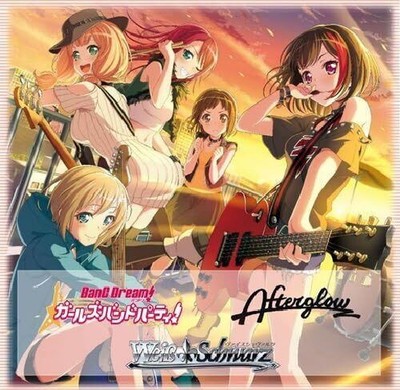 Weiss Schwarz Trial Deck+(Plus) Bandri! Girls Band Party! [Afterglow ...