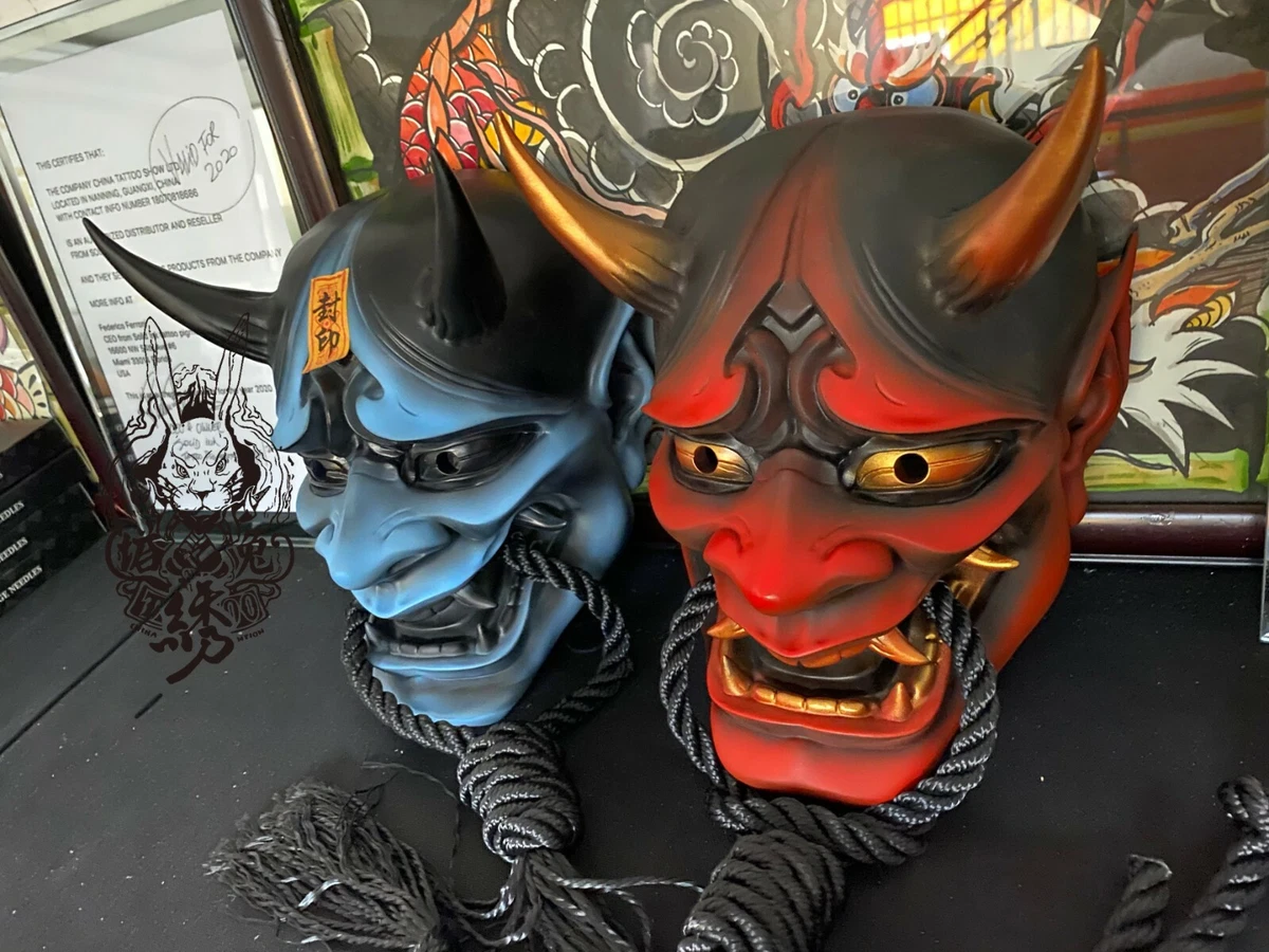 Samurai Hannya Mask