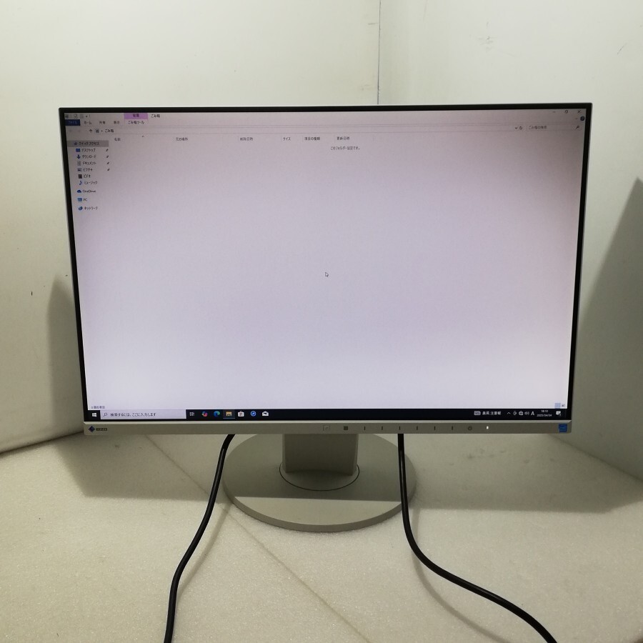 Eizo FlexScan EV2455 24 inch WUXGA 1920 x 1200 LCD Monitor | eBay