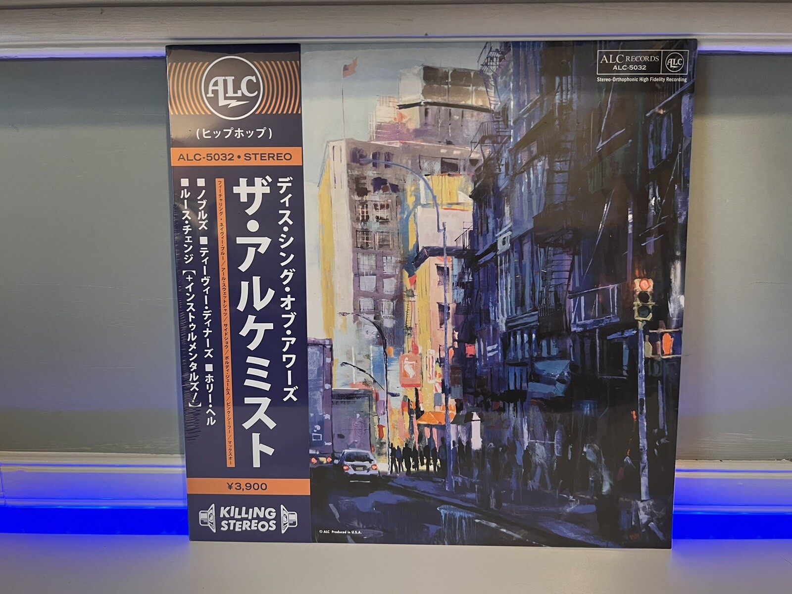 The Alchemist This Thing of Ours (Tri-Color Vinyl + Obi Strip + Signed ...