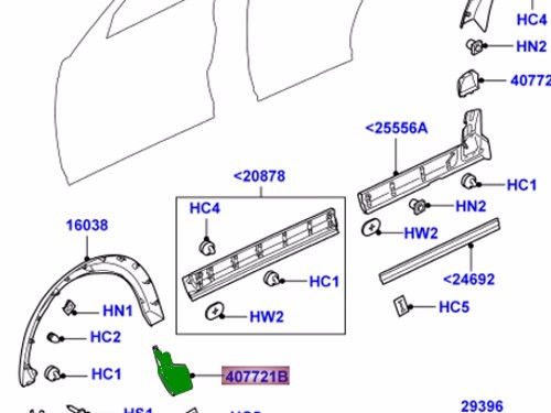 GENUINE LAND ROVER FRONT WHEELARCH REAR END CAP LR3 2009 LR4 LH ...