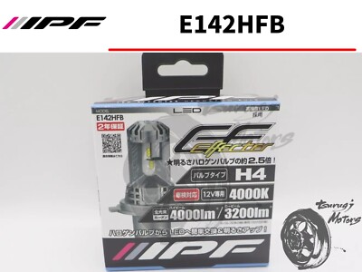 IPF E142HFB LED Headlight Bulb H4(9003) 12v 25W/25W 4000k 4000lm/3200lm New | eBay