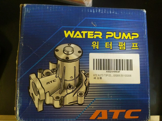 ATC Genuine Hyundai Sonata A 25110-2G500 ATW1076 251002G500 Coolant ...