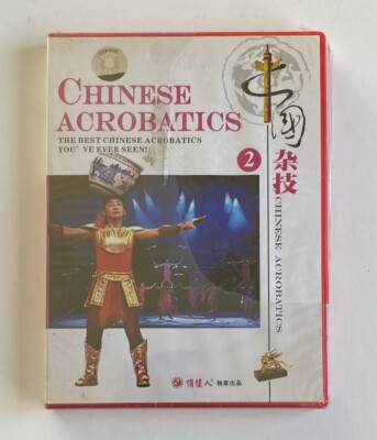 Chinese Acrobatics (DVD) Region Free | eBay