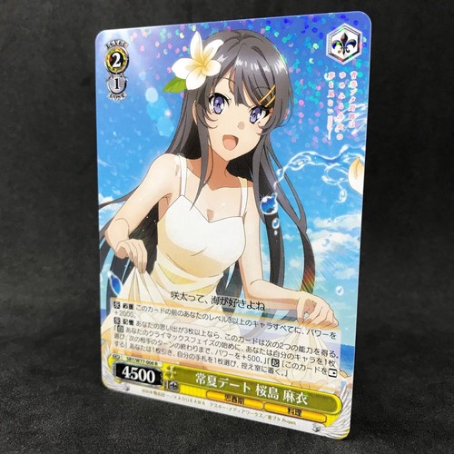 Weiss Schwarz Bunny Girl Senpai MAI SAKURAJIMA SBY/W77-006 R Holo Anime ...